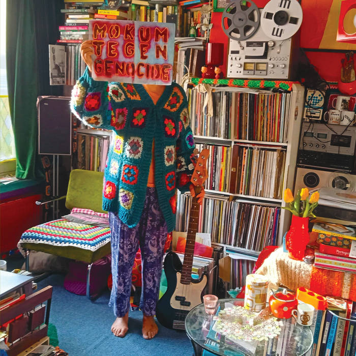 DJ Marcelle/Another Nice Mess “Sorry, No Silence” 12″ – LOWYARD RECORDS